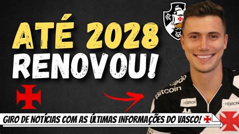 EXCELENTE VASCO RENOVA LUCAS PÍTON ATÉ 2028 ATUALIZAÇÃO SOBRE