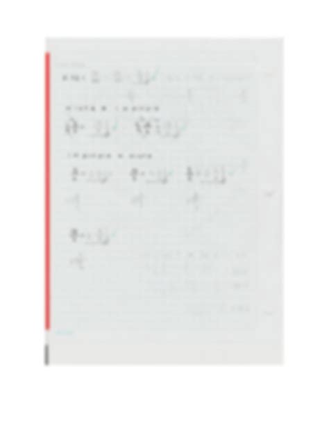 Solution Apunte Fracciones Tipos Conversiones Suma Resta Multiplicaci