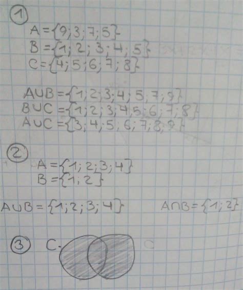 Ayuda Con Est S Preguntas Brainly Lat