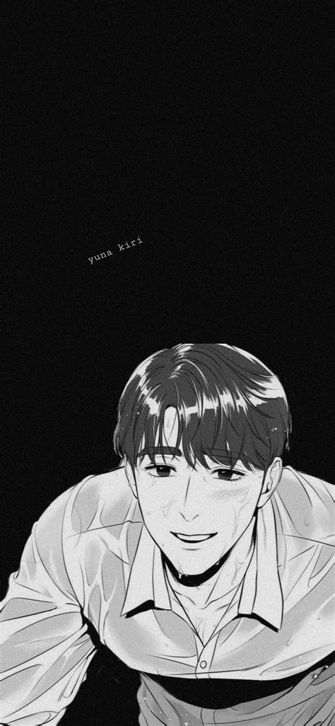 Kim Myung Dae BJ Alex Anime Masculino Anime