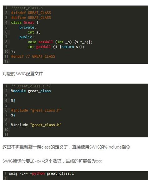 你试过c语言和python一起混合编程吗？两者相加不是已经无敌了！ 技术指南 南京书通文化有限公司