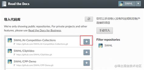 Github Sphinx Read the docs 实战入门指南二 知乎