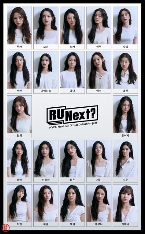 All About Hybes Next Girl Group Debut Project R U Next New Kpop