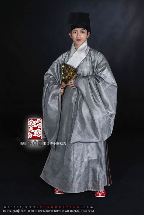Hanfu China Ming Dynasty Chinese Traditional Clothing Hanfu