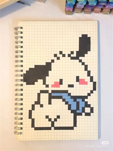 Pin De My Tiny Space En Drawings En 2023 Dibujitos Sencillos Dibujos