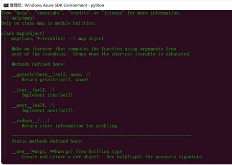 python高阶函数map 怎么使用 开发技术 亿速云