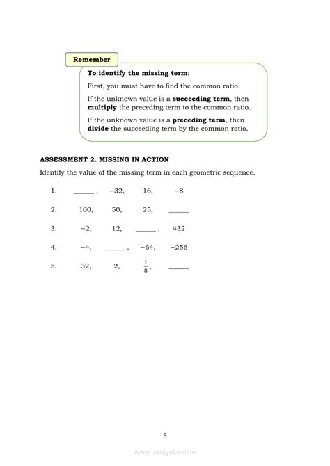 math 10 module 5 geometric sequences vs arithmetic sequences grade 10 modules