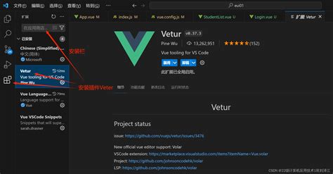 vue前端框架技术解析与实践 js深入浅出vue csdn博客