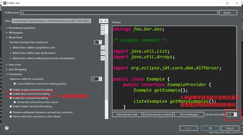 eclipse中使用块注释后代码格式混乱解决方法 eclipse 块注释后格式变了 csdn博客