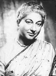 By Any Other Name By Santha Rama Rau Goodreads