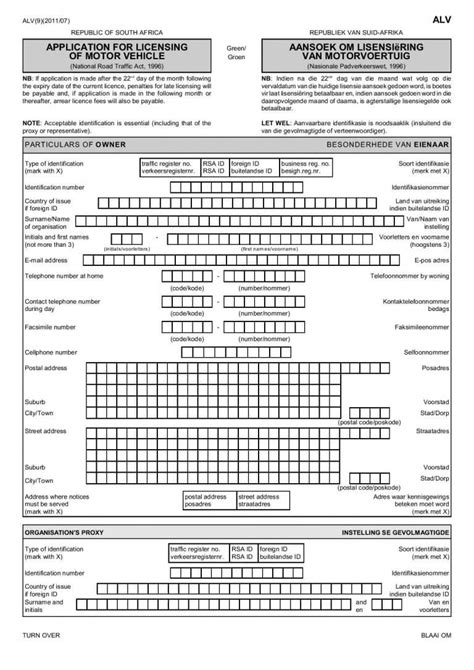 Fillable Form 62a500 Printable Forms Free Online