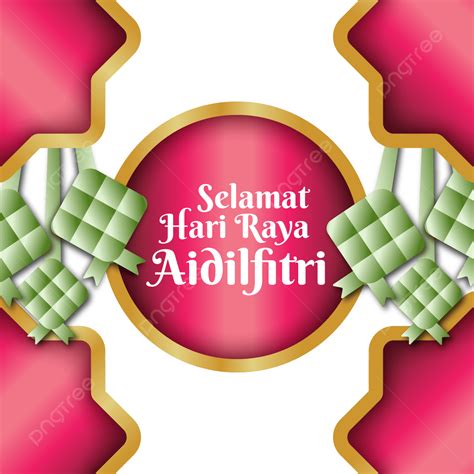 Hari Raya Aidilfitri Vector Hd PNG Images Hari Raya Aidilfitri With