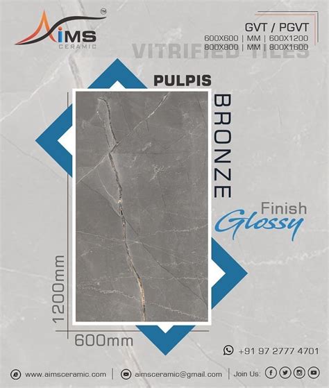 Digital Polished Vitrified Tiles 2x4 Feet 60x120 Cm Glossy At Rs 26