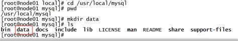 linux下安装mysql 5 7 35（靠谱版） 马梦佳 博客园