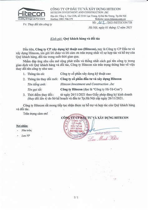 THÔNG BÁO THAY ĐỔI TÊN CÔNG TY