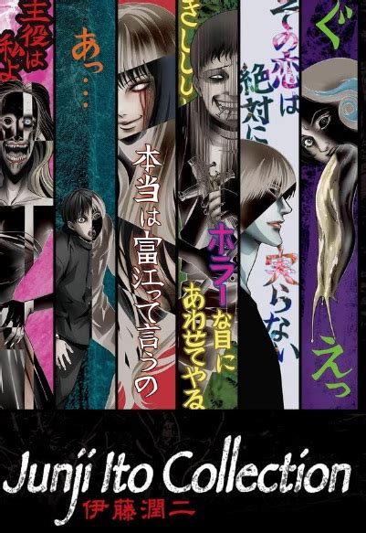 Kata Siapa Anime Hanya Untuk Anak Anak Ini Dia Daftar Anime Horor