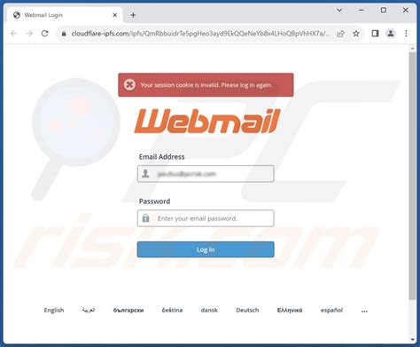 Password Change Request Email Scam Removal And Recovery Steps Updated