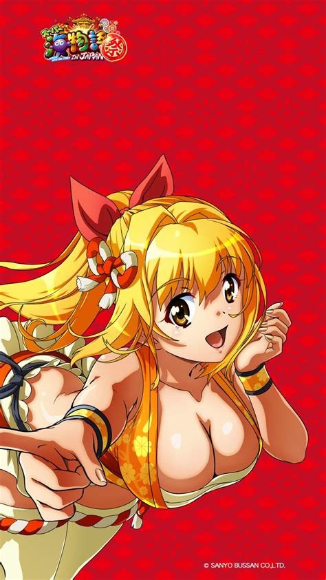 公式SANYO on Twitter atsu kumi ご参加いただきありがとうございます 抽選結果はハズレです 参加賞