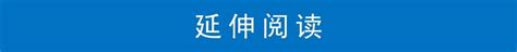 用 python 自制成语接龙小游戏！ csdn博客