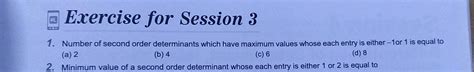 maximum value of a second order determinant whose every element is either 0 1 or 2 only is