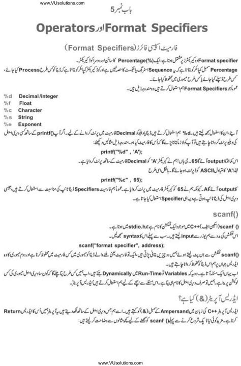 Autocad Commands List With Explanation In Urdu Xtrainfo