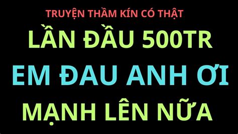 Truy N Th M K N C Th T Sinh Vi N I L M G I G I T P B M T K N