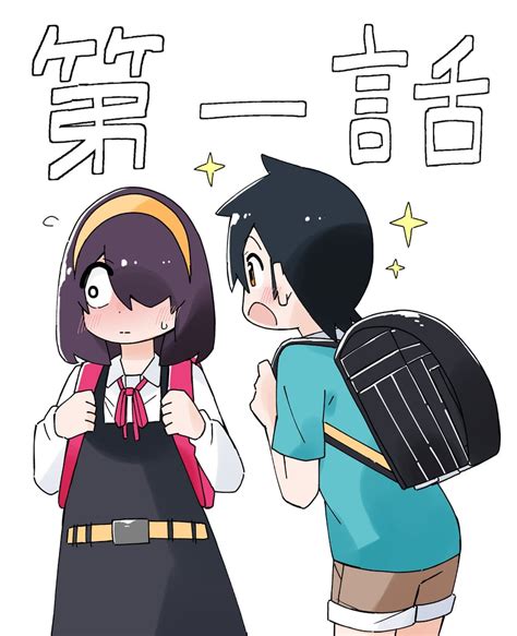 Nishimura Akane And Takada Taiyou Jijou Wo Shiranai Tenkousei Ga