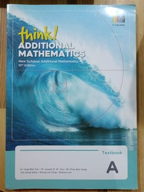 Additional Mathematics Textbook A Hobbies Toys Books Magazines