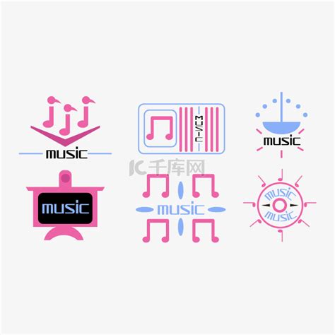 动感音乐图标标识logo素材图片免费下载 千库网
