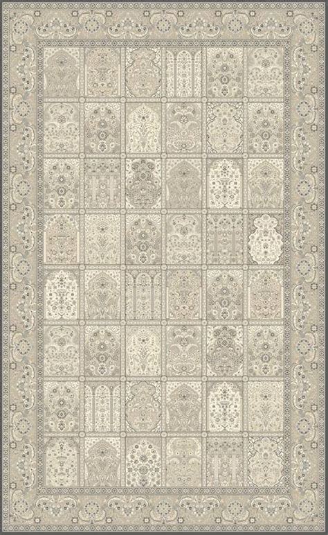 Dywan wełniany do salonu Agnella MAUR 1 0 8 Beżowy REGIUS 200x300 cm