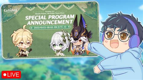 Live Genshin Impact Version Special Program Watch Party