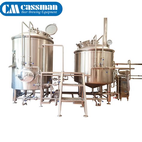 Stainless Steel Beer Brewing Equipment Commercial Brewing System
