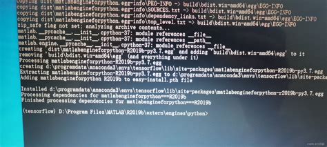 关于python调用MATLAB的前期准备以及error could not create dist