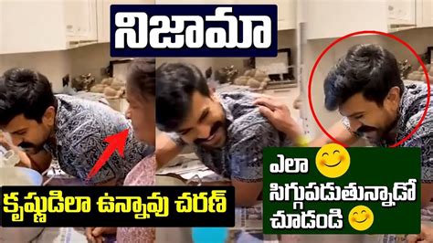 Ram Charan Hilarious Fun With His Grandmother Anjana Devi Chiranjeevi