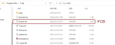 【操作系统】第四章：文件管理 某文件系统使用多级目录结构 目录文件采用串联文件形式存放 csdn博客