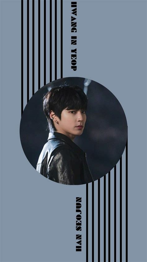 Hwang In Yeop Han Seojun K Drama True Beauty