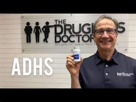 Product Spotlight ADHS YouTube