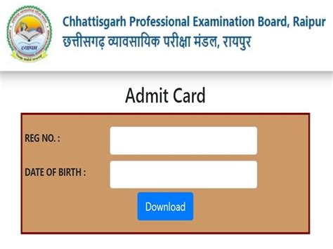 CG Vyapam Patwari Admit Card 2022 Released At Vyapam Cgstate Gov In