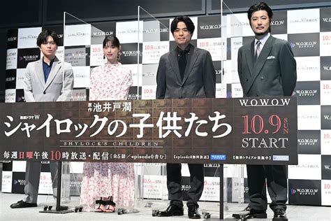 Chiaki Dorama World ドラマワールド on Twitter Completion screening of