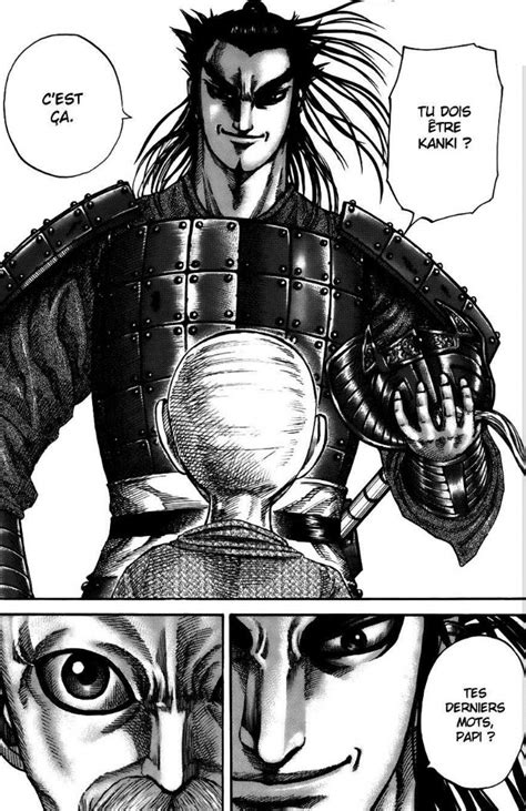 Shou Hei Kun 昌平君 on Twitter THREAD Les 4 planches les plus