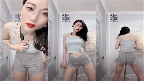 小阿姨0212 Coffee 抖腿神曲 倒车请注意 YouTube