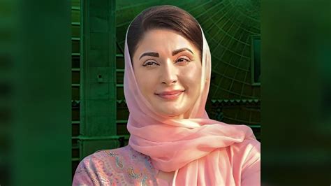 Pakistan PML N Leader Maryam Nawaz Becomes First Woman Chief Minister