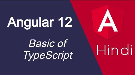 angular 12 tutorial in hindi 31 basic typescript for angular youtube