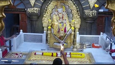 Pin By Anu On Amar Baba Sai Ram World Ppt