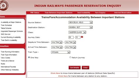 IRCTC Train Reservation Indian Railways Reservation
