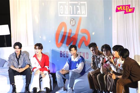 NetJames Official Fanclub TH on Twitter RT WEED ENT บรรยากาศชวง