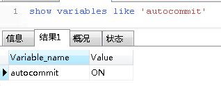 Mysql 锁 等待超时 1205 Lock wait timeout exceeded pymysql err