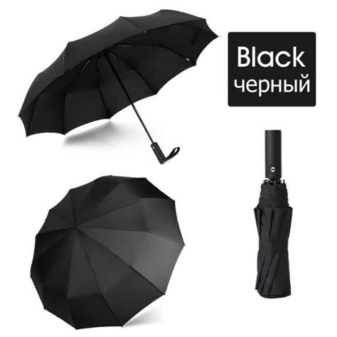 Parapluie pliant Black Parapluie automatique résistant au vent 12K