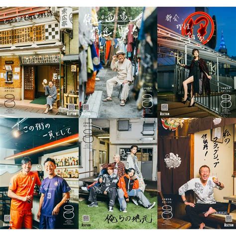 ISETAN PARK netさんのインスタグラム写真 ISETAN PARK netInstagram 新宿がもっと好きになる