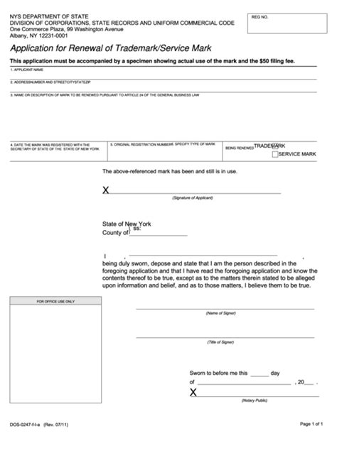 Printable Trademark Application Form Printable Templates